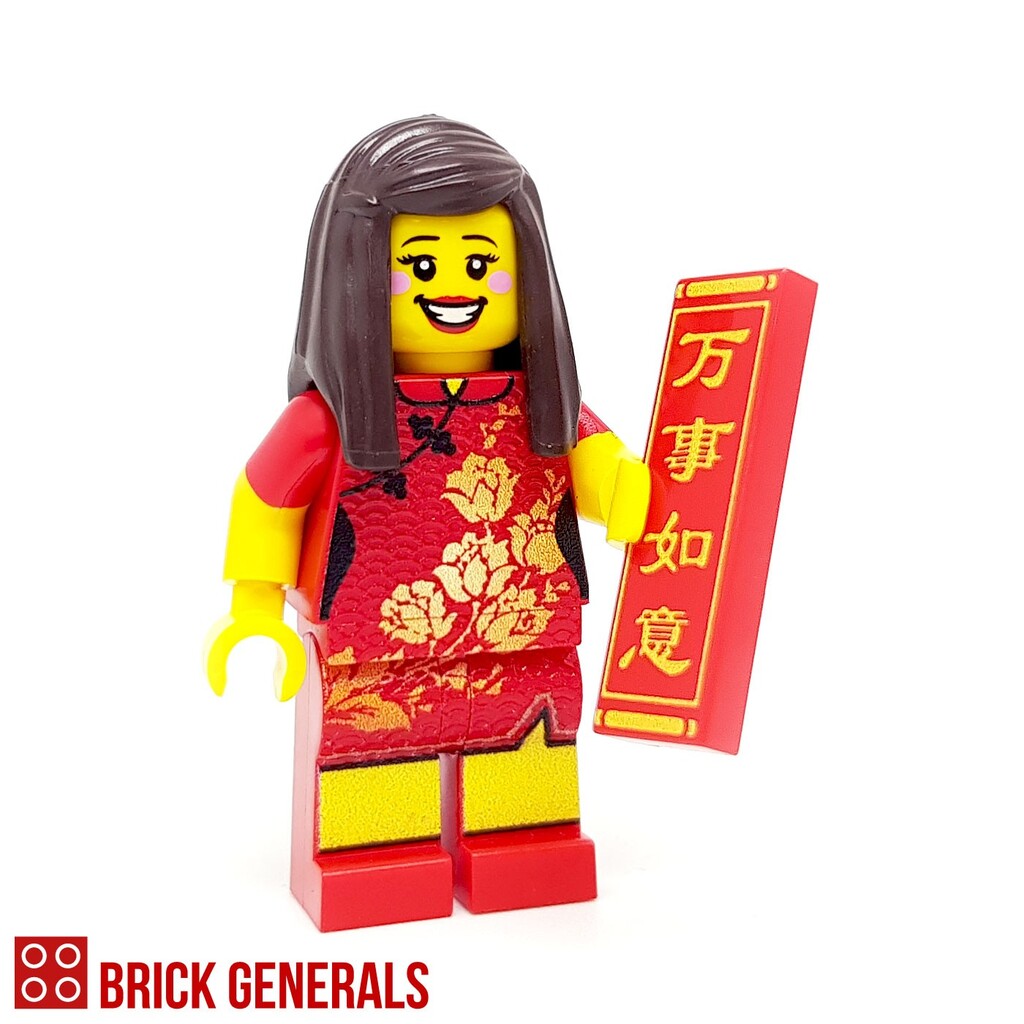 Minfigures - Brick Generals