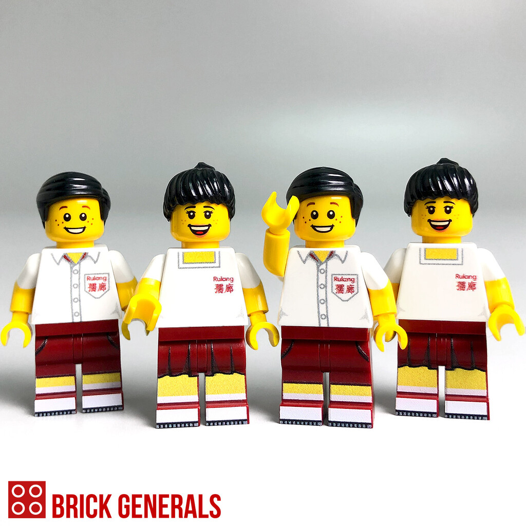 Lego Friends School Uniform